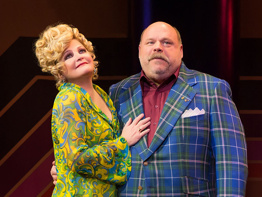 Disaster! - Broadway | Tickets | Broadway | Broadway.com