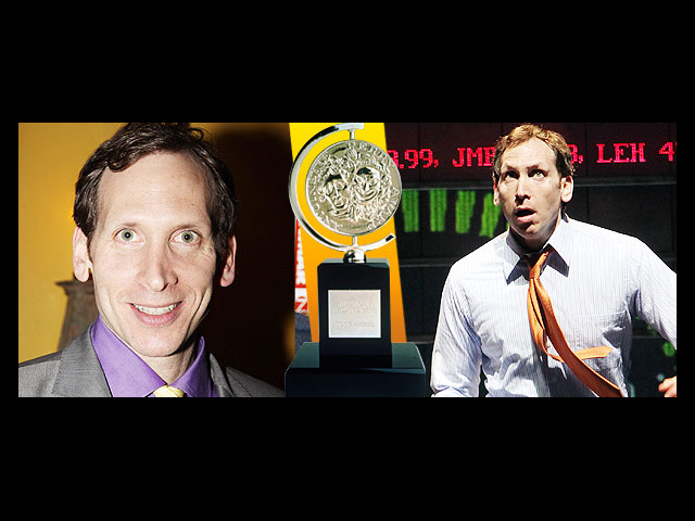 Enron on Broadway Tickets | Broadway.com