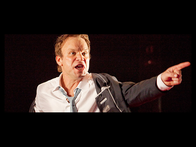 Enron - Broadway | Tickets | Broadway | Broadway.com