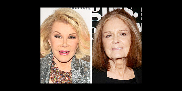 Stars of David, Celebrating Prominent Jewish Personalities, Heads Off ...