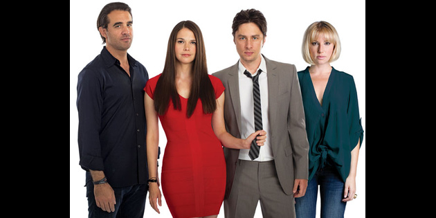 First Look! Sutton Foster and the Cast of Trust Get Sexy | Broadway ...